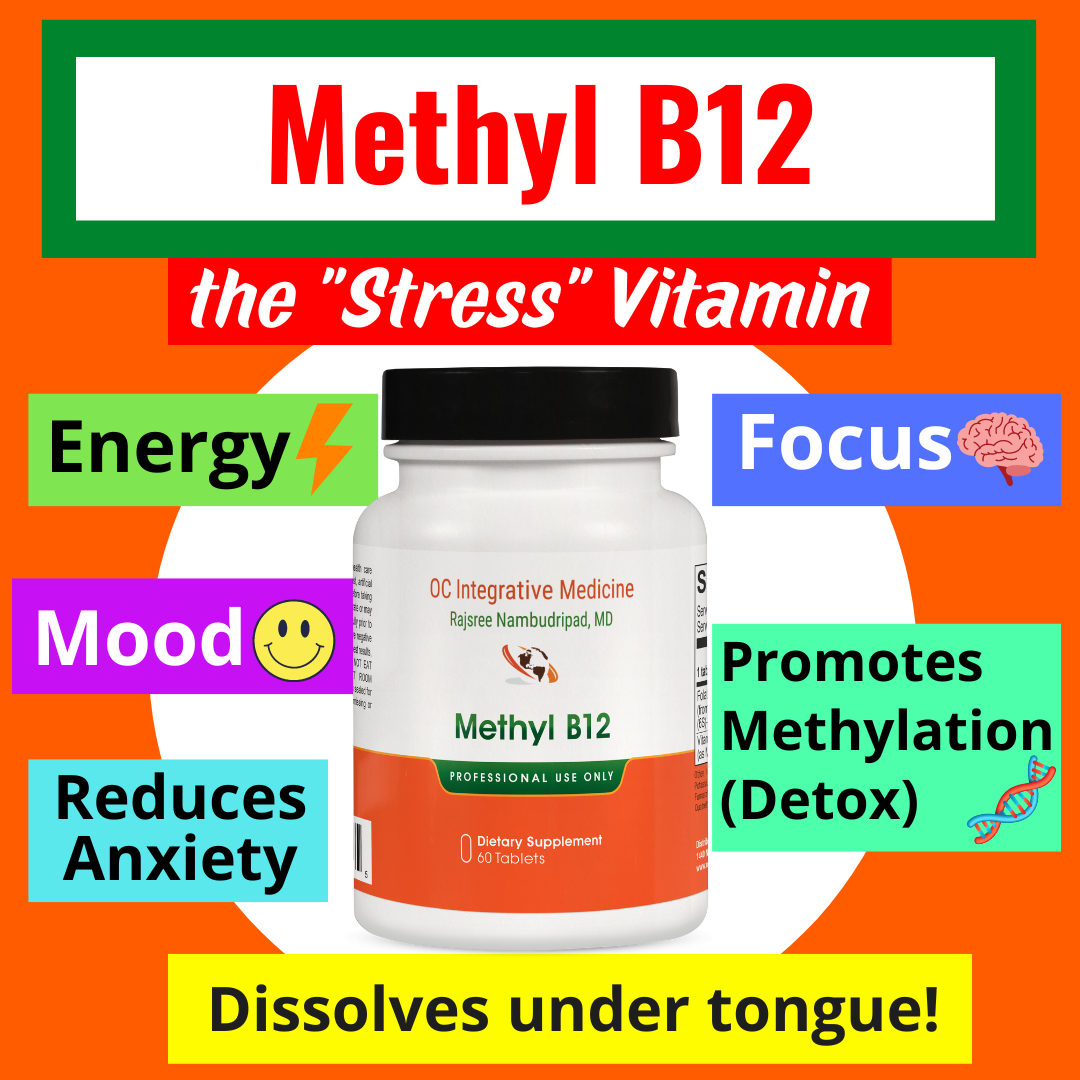 NEW PRODUCT: Methyl B12 Sublingual Tablet! 🌟 – Supplements by Dr. Rajsree